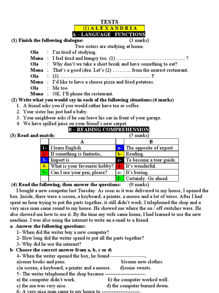 Tests: A - Language Functions | PDF | Moon | Sky