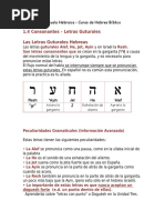 Vocales Hebreo - Español PDF | PDF