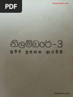 Tharu 2 | PDF