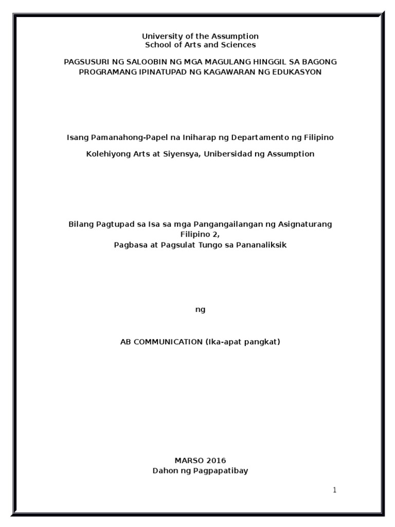 Filipino Thesis | PDF