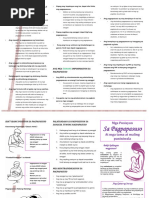 Katropa Module | PDF