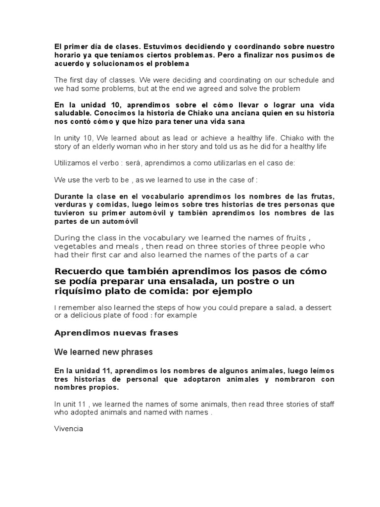 El Primer Dia de Clases | PDF