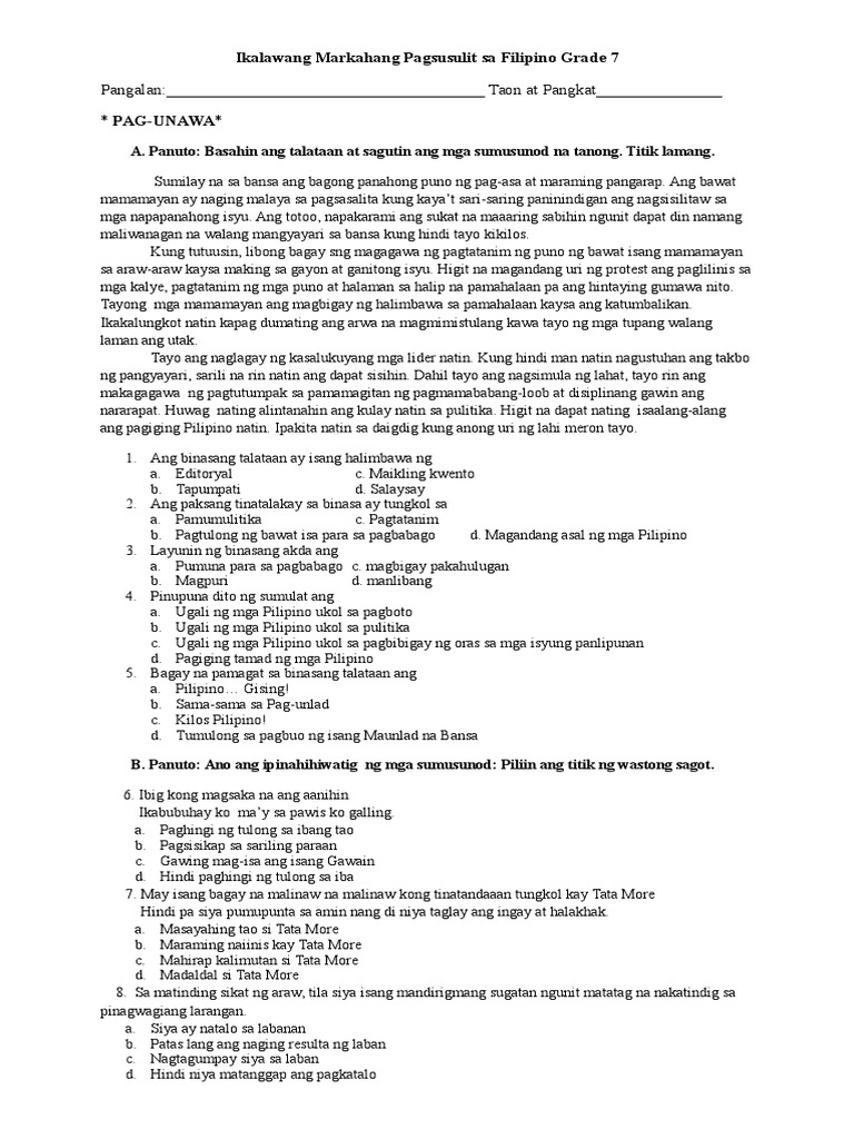 Ikalawang Markahang Pagsusulit Sa Filipino Grade 7 | PDF