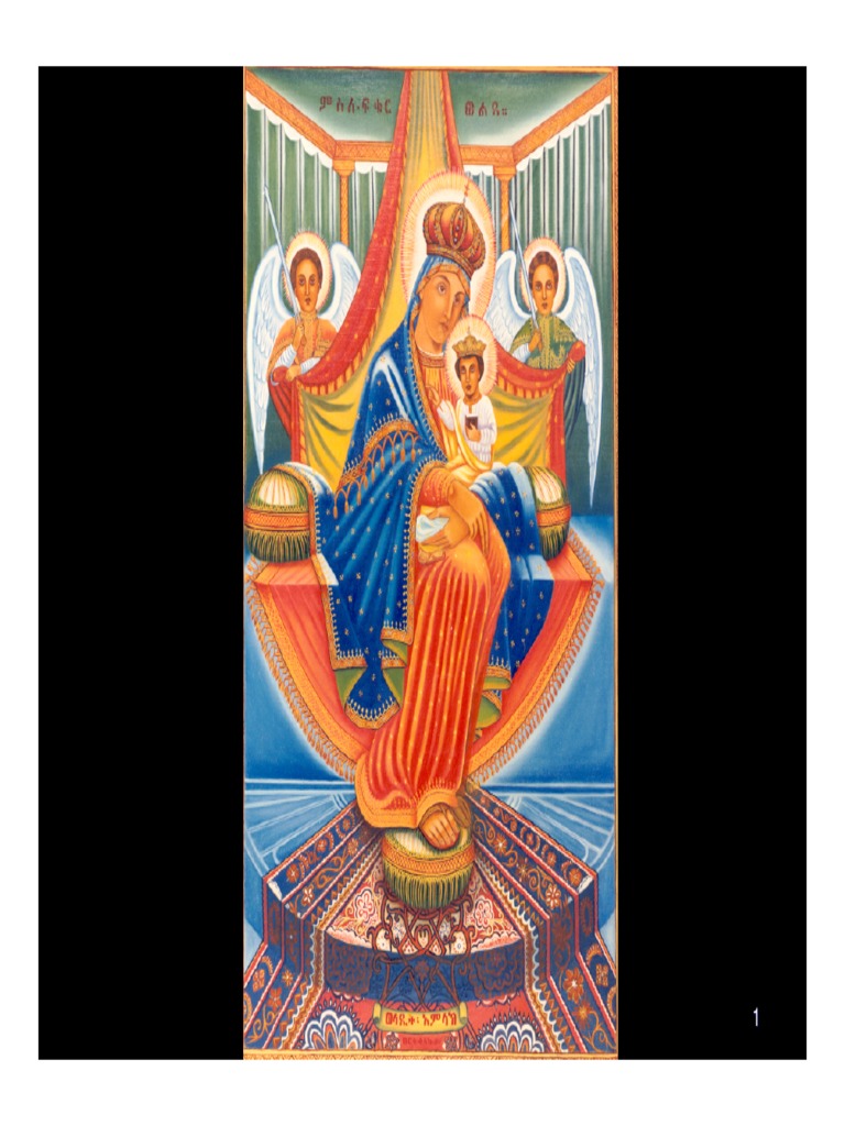 The Anaphora of Our Lady | Lord's Prayer | Jesus