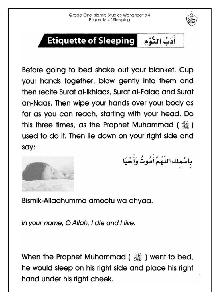 Grade 1 Islamic Studies - Worksheet 6.4 - Etiquettes of Sleeping | PDF