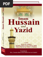Sihah Sitta | PDF | Hadith | Prophets Of Islam