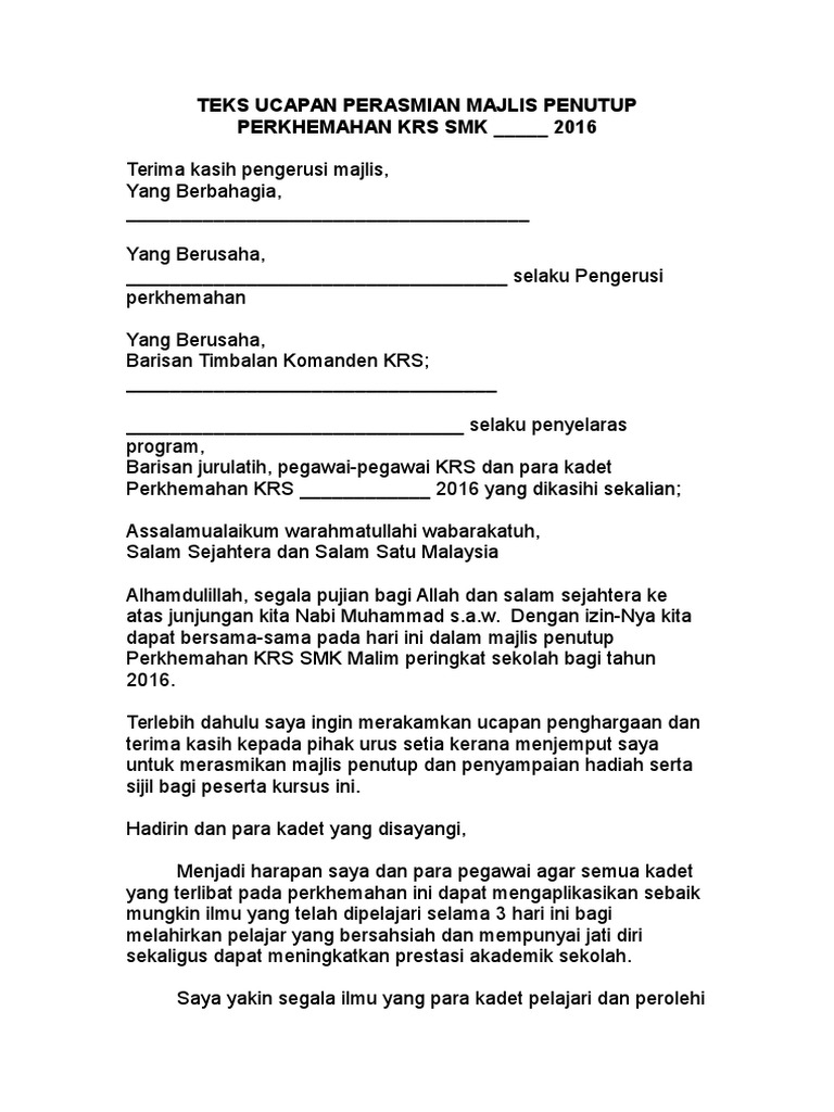 Ucapan Perasmian Penutup Kursus Sekolah