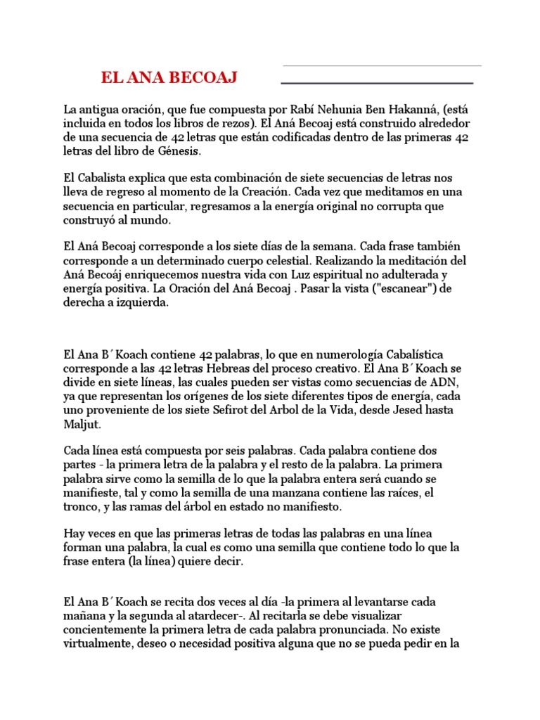 El Ana Becoaj | PDF | Kábala | Oración