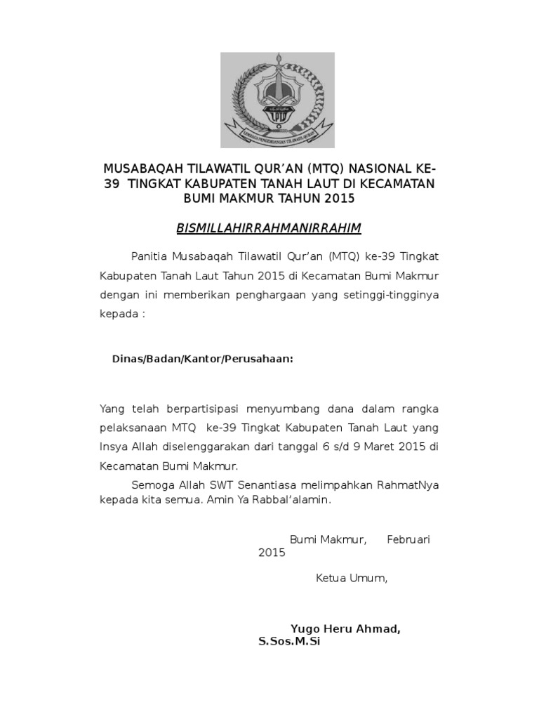 PIAGAM MTQ SKPD | PDF