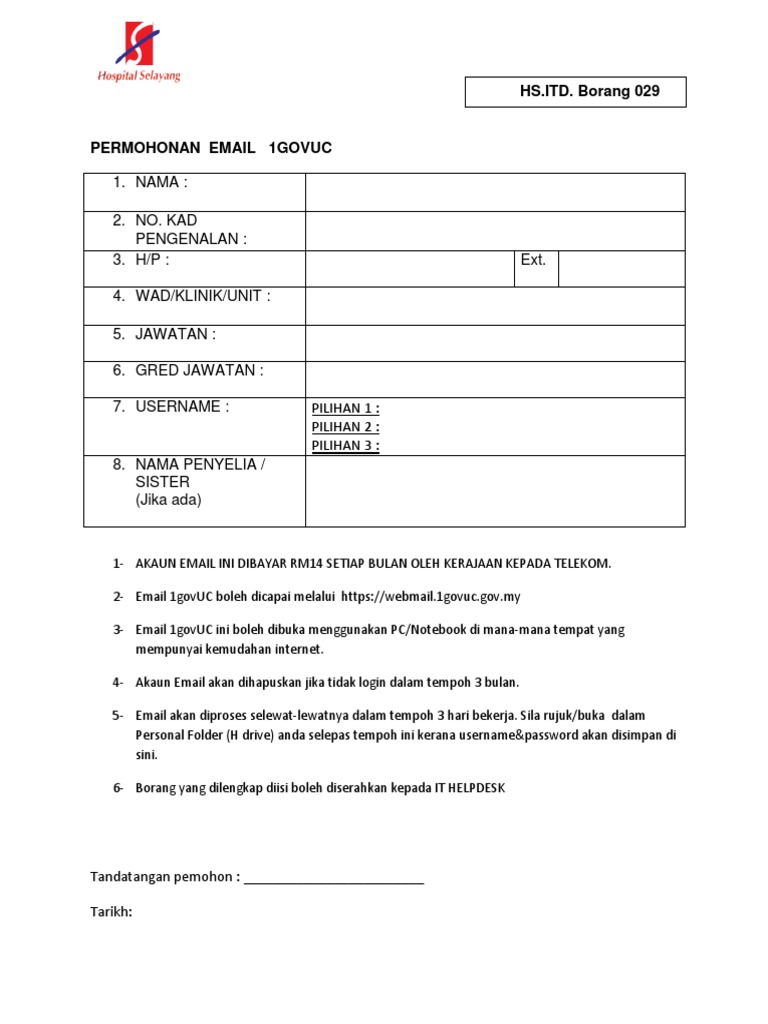 Borang Permohonan Email 1govUC | PDF