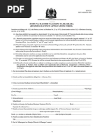 UTT AMIS Application Form | PDF