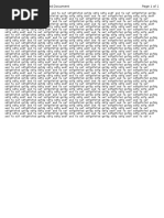 Random Text Document Analysis | PDF