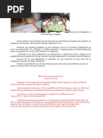 Criteria For The TULA Contest | PDF