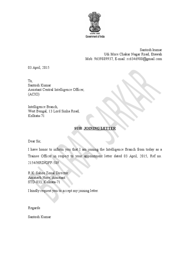Joining Letter for ACIO Position | PDF