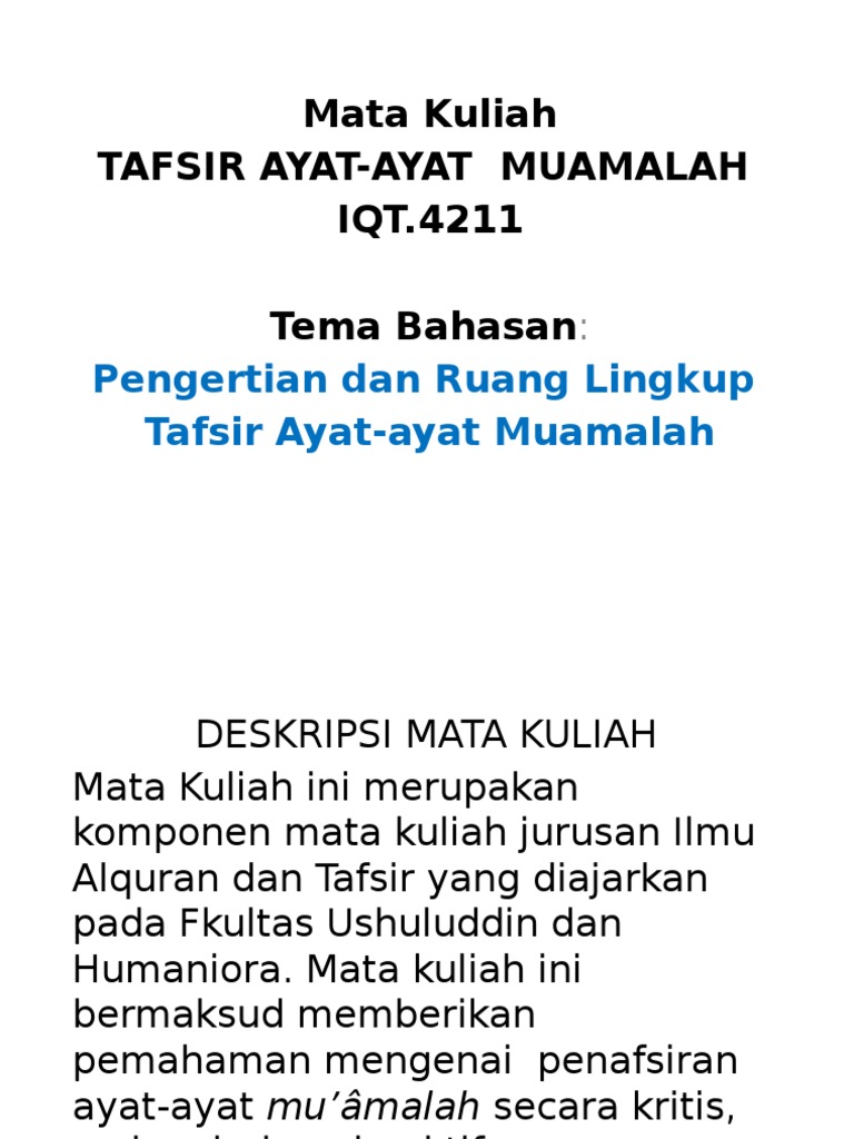 Tafsiar Ayat Muamalah | PDF