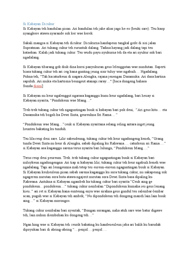 Si Kabayan Dicukur | PDF