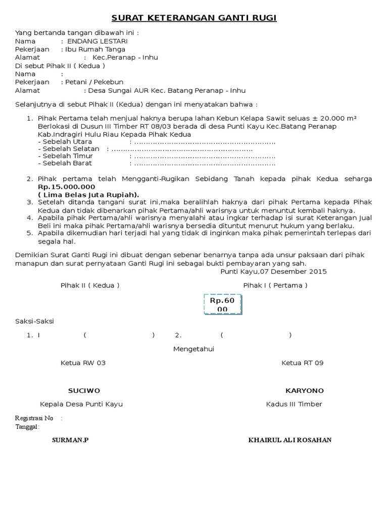 Surat Keterangan Ganti Rugi | PDF