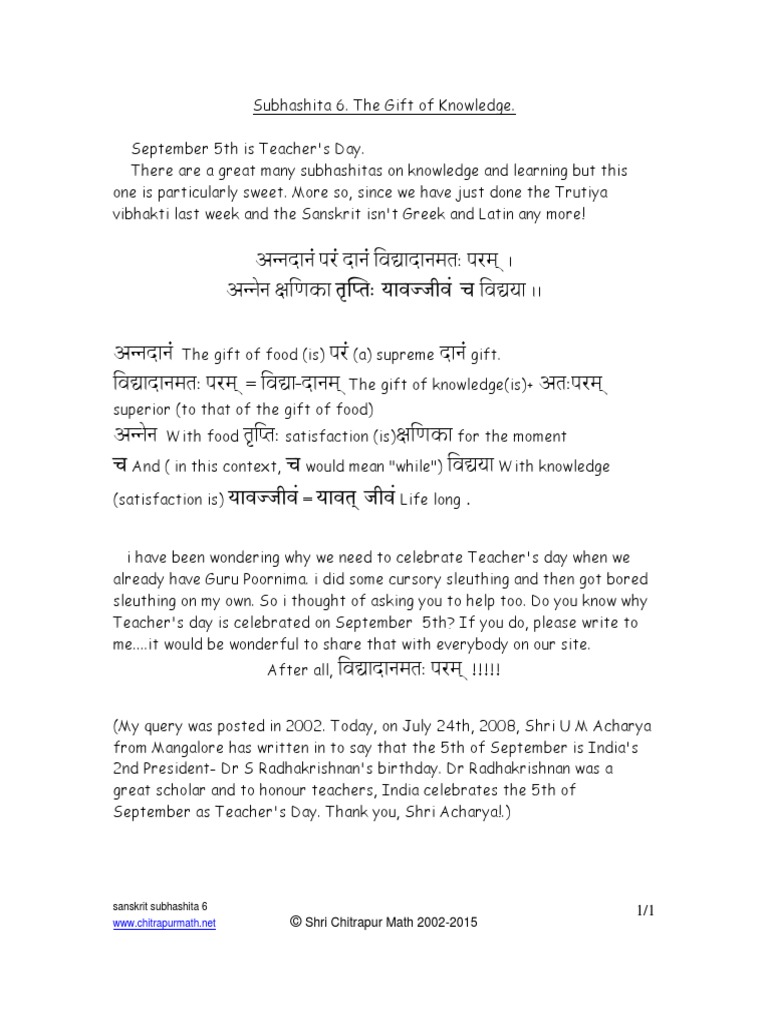 Subhashita 6. The Gift of Knowledge. | PDF | Foreign Language Studies