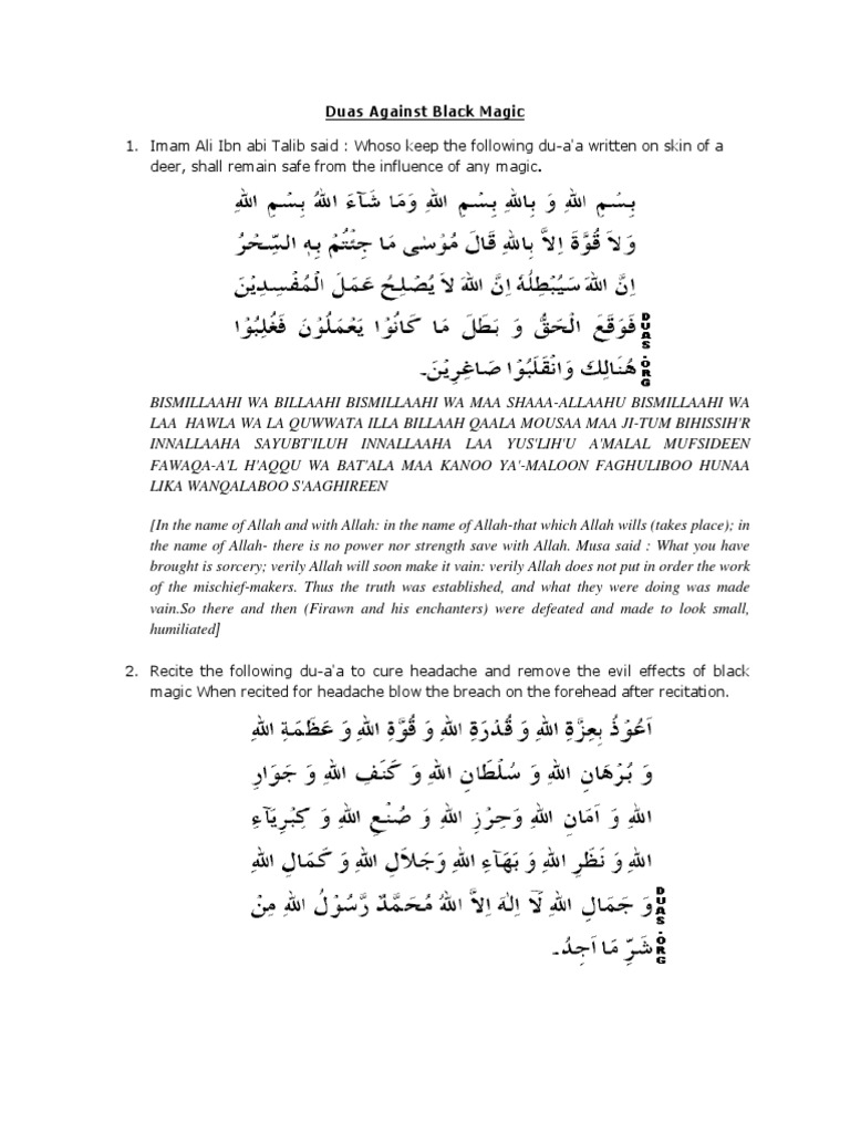 Duas Against Black Magic | PDF | Monotheism | Religious Belief And Doctrine