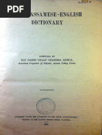 Standard English-Tetum Dictionary PDF | PDF