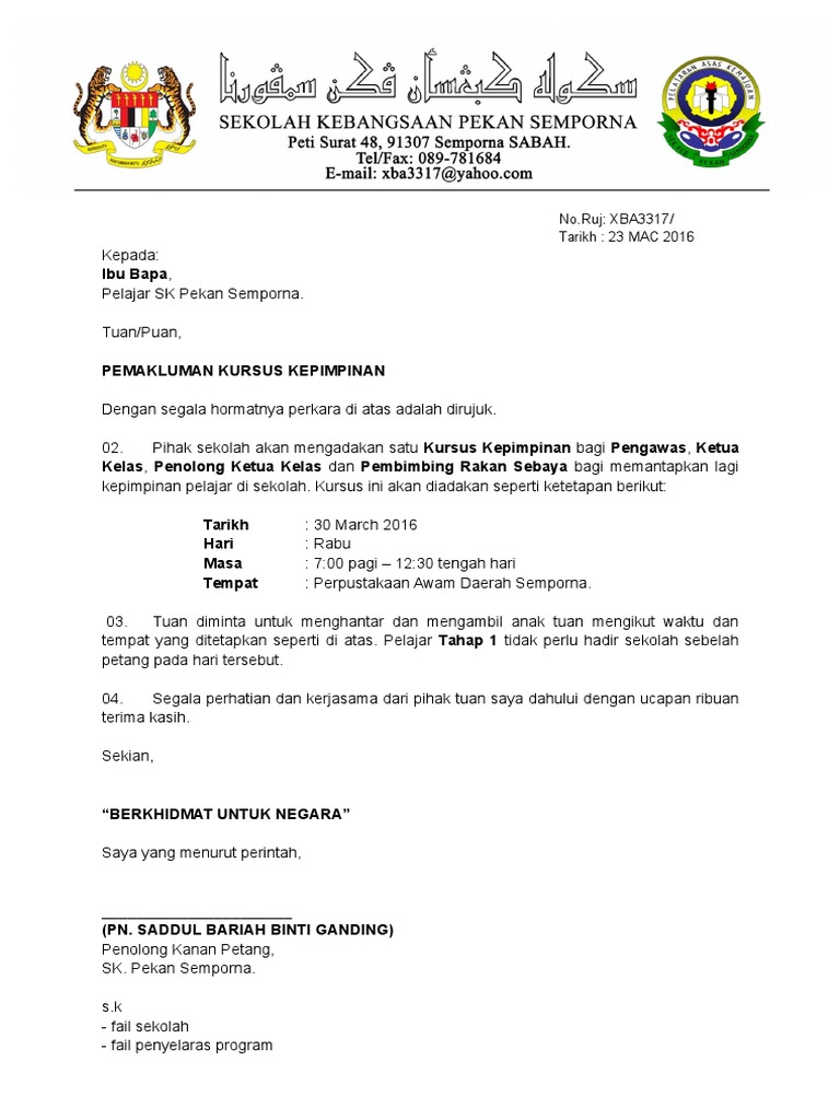 Surat Pemakluman Kursus Kepimpinan | PDF