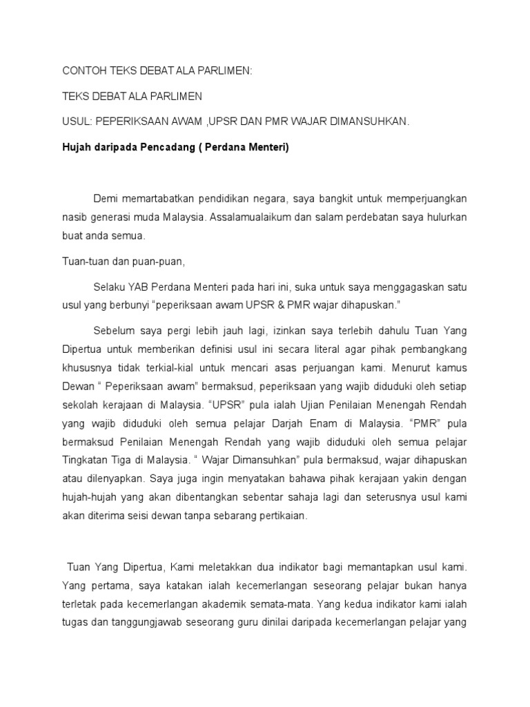 Contoh Teks Debat Ala Parlimen (Pemansuhan Peperiksaan) | PDF