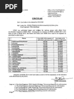 India's First Computer: HEC-2M Overview | PDF | Supercomputer | E ...