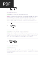 Lkjasdf | PDF | Foreign Language Studies