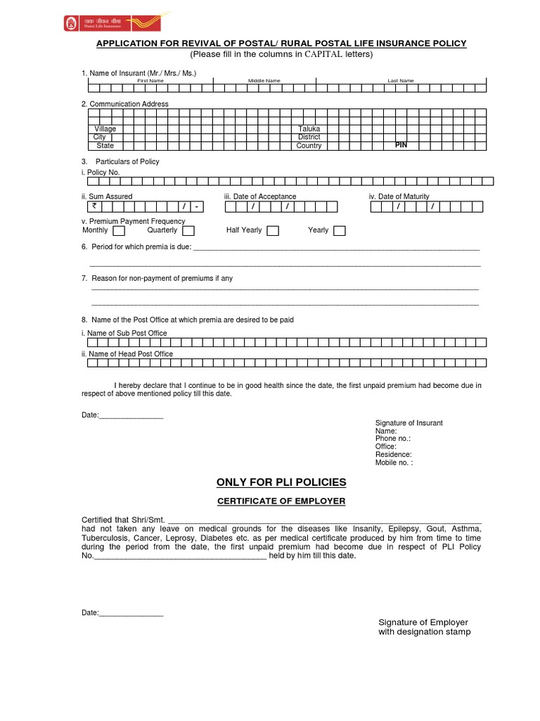 Revival Application Form | PDF