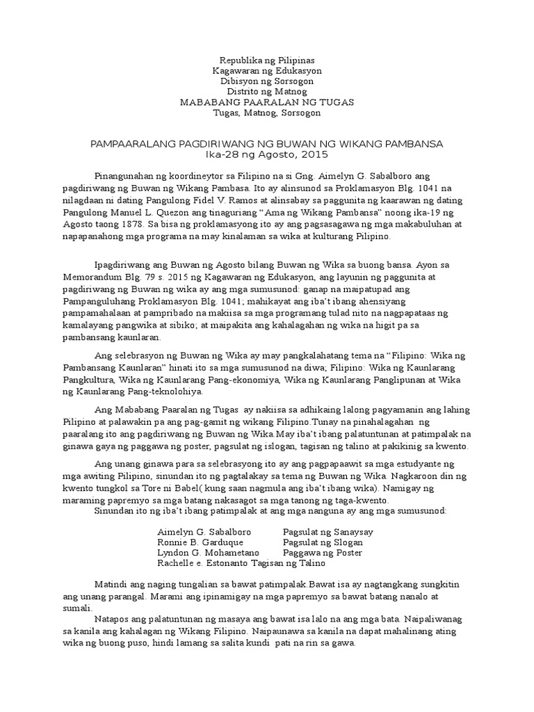 Narrative Report In Filipino Buwan Ng Wika docx