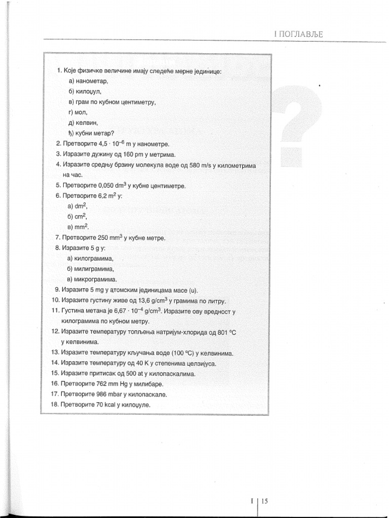 Zbirka Iz Hemije 1. | PDF