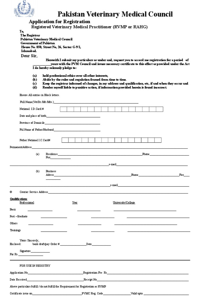 PVMC Form | PDF | Doctor Of Philosophy | Identity Document