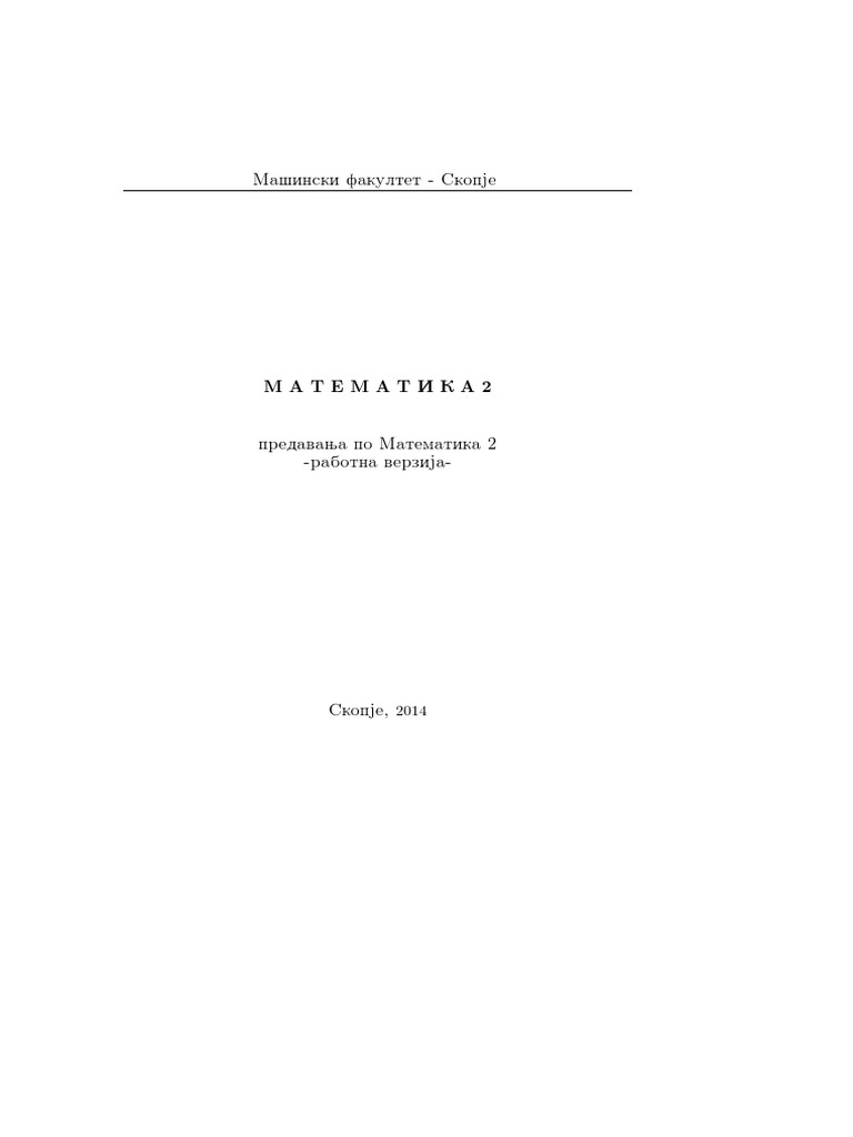 Matematika 2 Tuneski | PDF