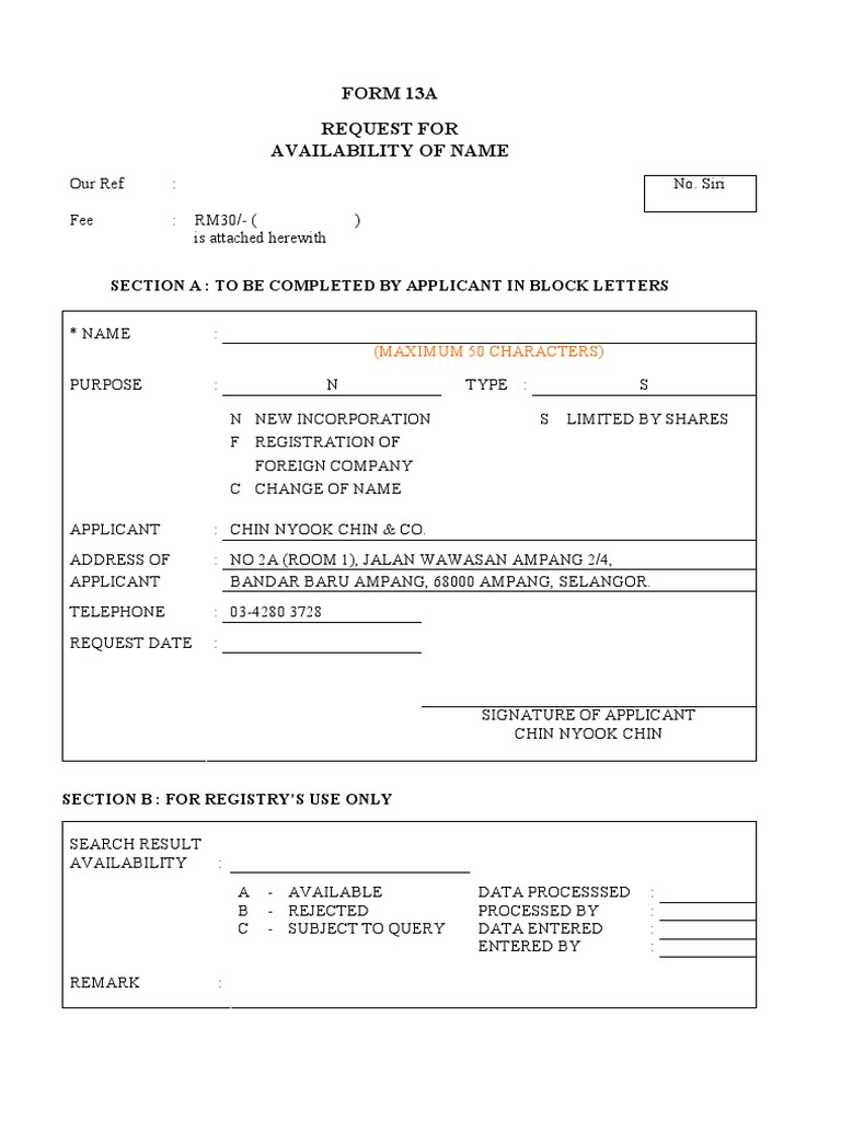 Form 13A (Sample 2) | PDF