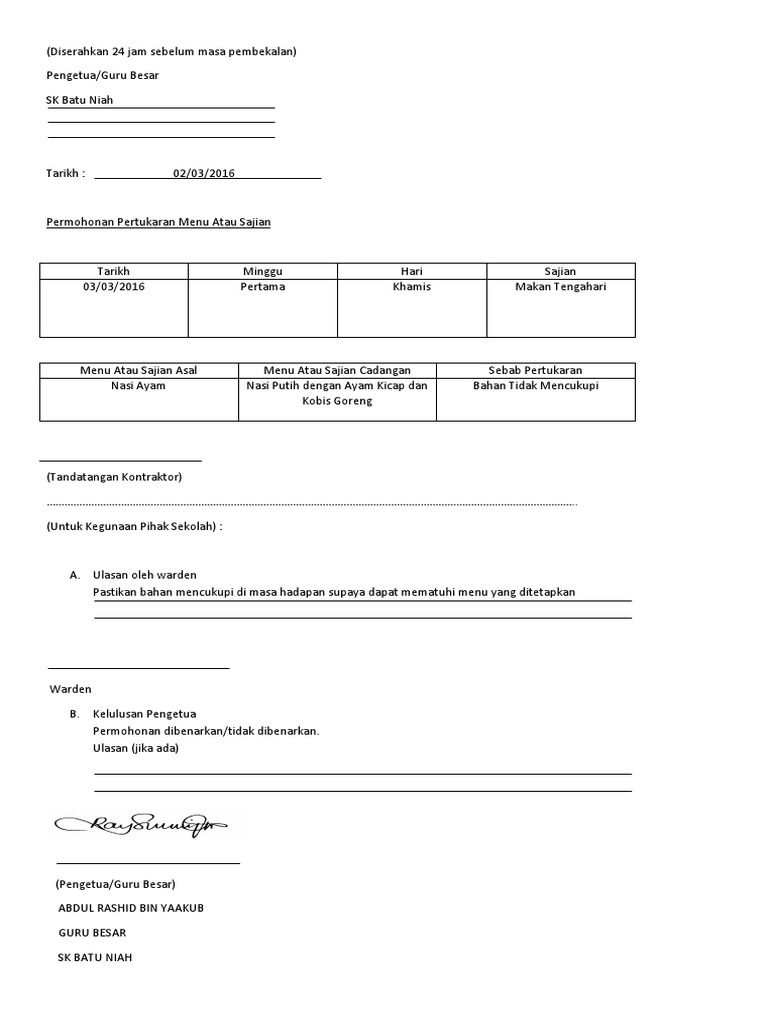Borang Pertukaran Menu | PDF