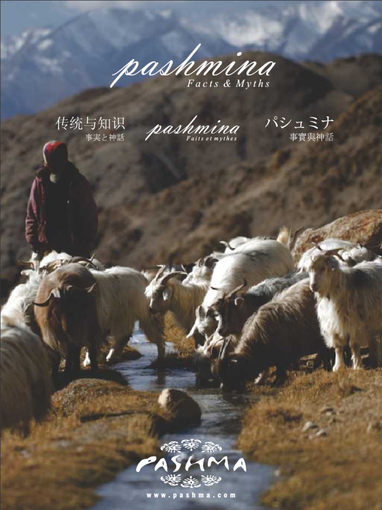 The Pashmina Book (English) | PDF | Textiles | Clothing Industry