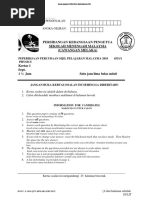 CG Sopi | PDF | Creative Commons | Intellectual Works