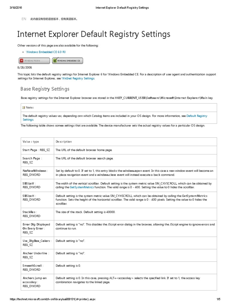 Internet Explorer Default Registry Settings | PDF | Internet Explorer ...