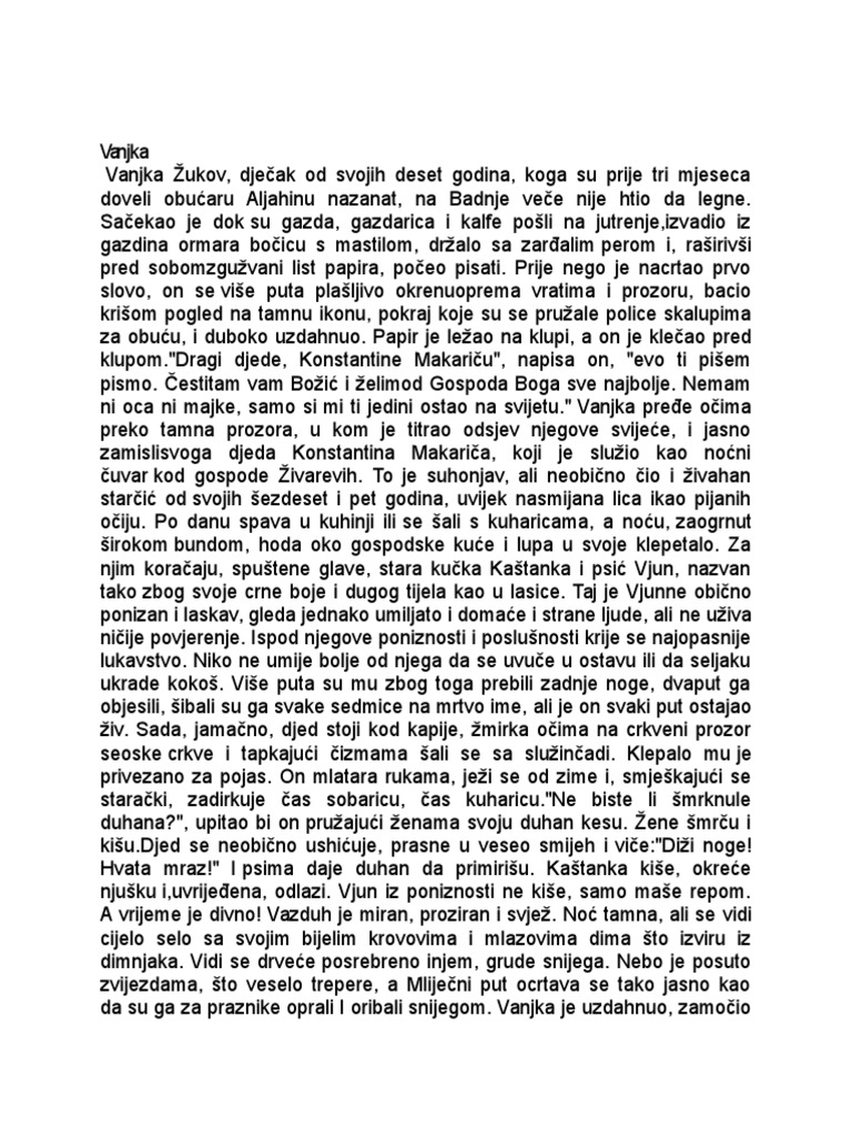 Vanjka | PDF