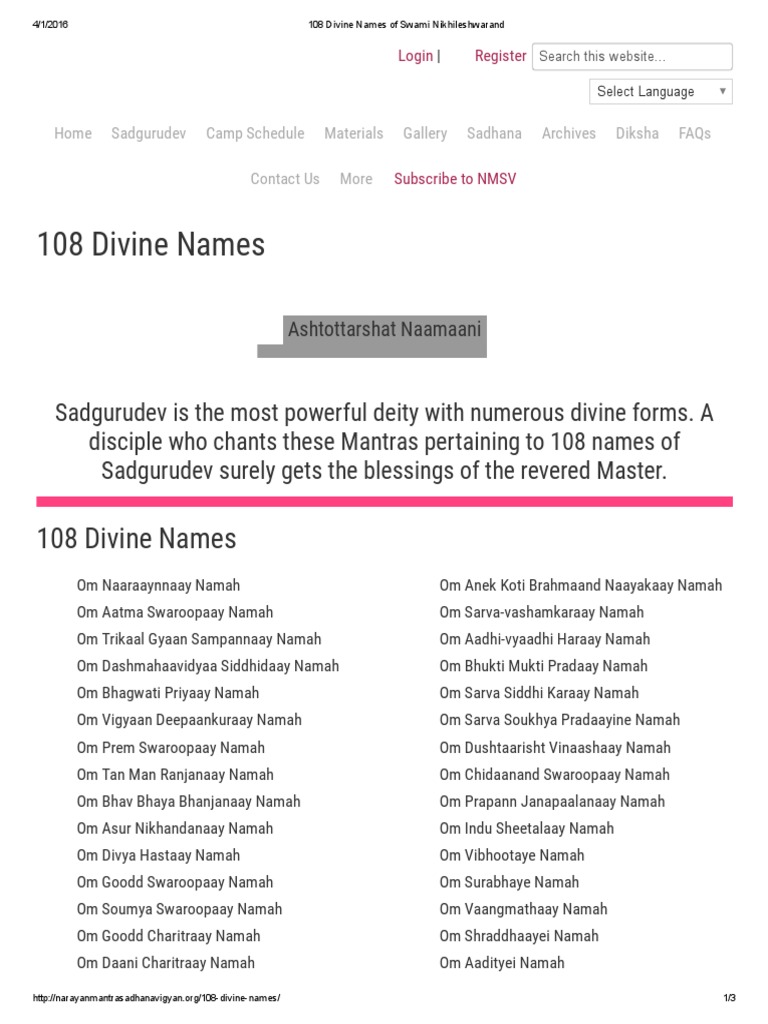 108 Divine Names of Swami Nikhileshwarand PDF | PDF