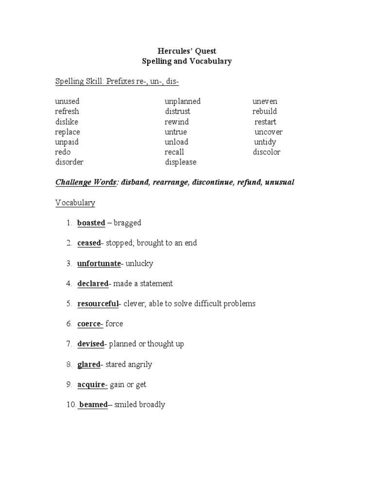Hercules Quest: Spelling & Vocabulary | PDF