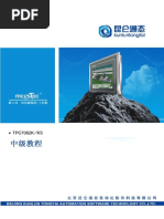 Automation PC 910 Users Manual | PDF