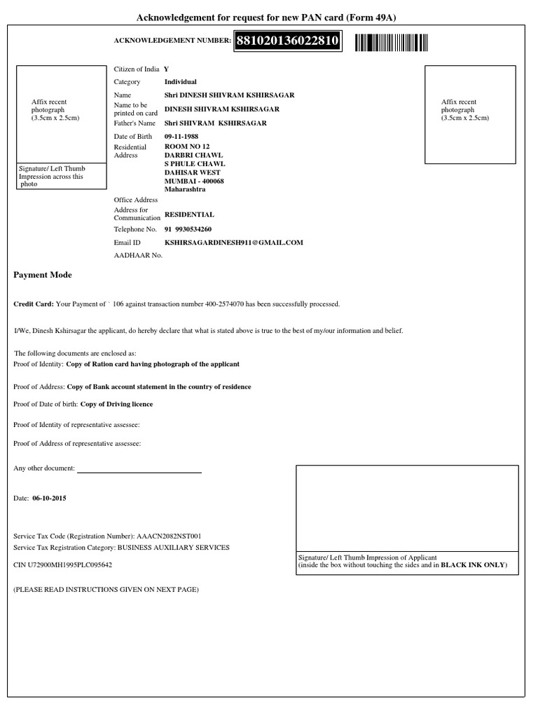 PAN Card Application Guide | PDF | Identity Document | Service Industries