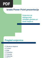 Powerpoint - Pravila Kreiranja Prezentacija VII Razred | PDF
