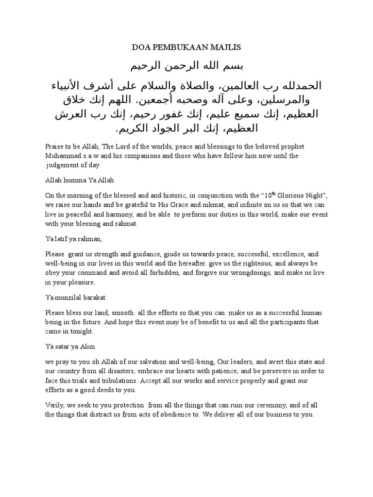 Contoh Doa Pembukaan Majlis - IMAGESEE Contoh Doa Pembukaan Majlis - IMAGESEE