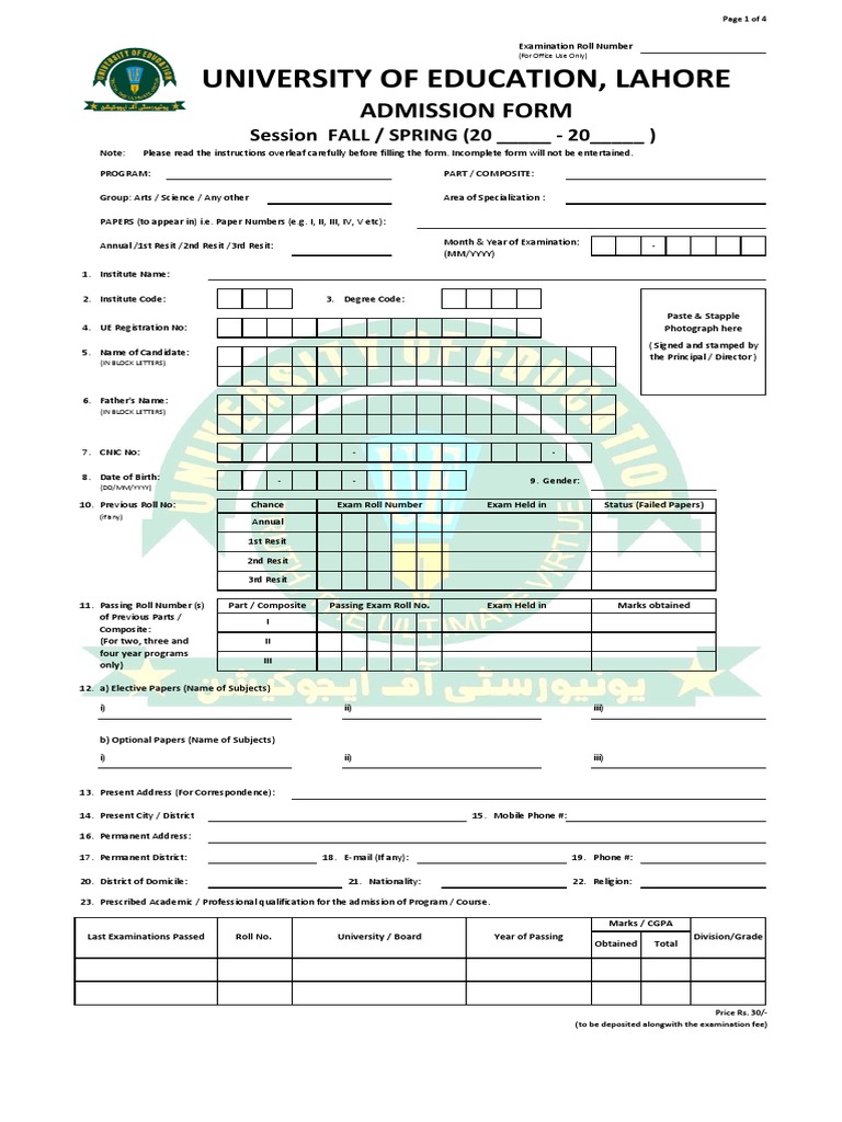 UE Examination Admission Form | Vocational Education | Educational Stages