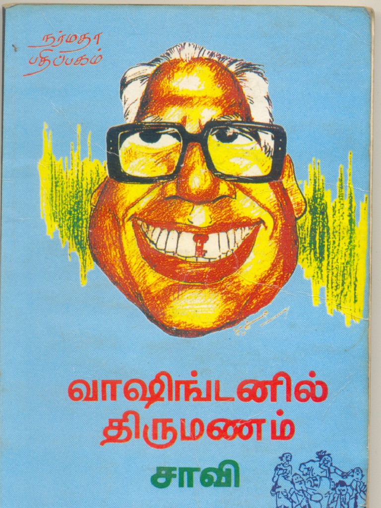 Tamil Comedy: Washington Wedding | PDF