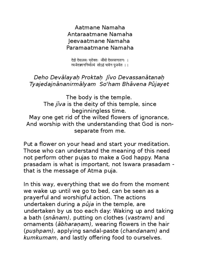 Deho Devālaya Prokta Jīvo Devassanātana Tyajedajnānanirmālyam So'ham ...