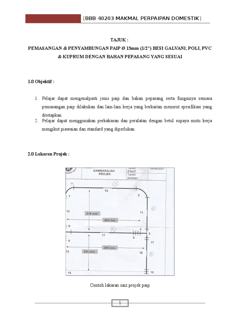 REPORT - PAIP - LAB - 1.docx Filenamex UTF-8''REPORT PAIP LAB 1 | PDF