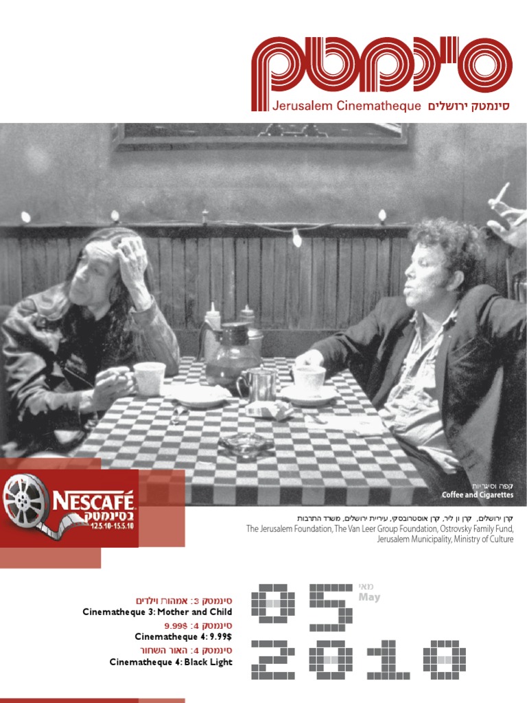 Jerusalem Cinematheque - May 20110 Full Program | PDF